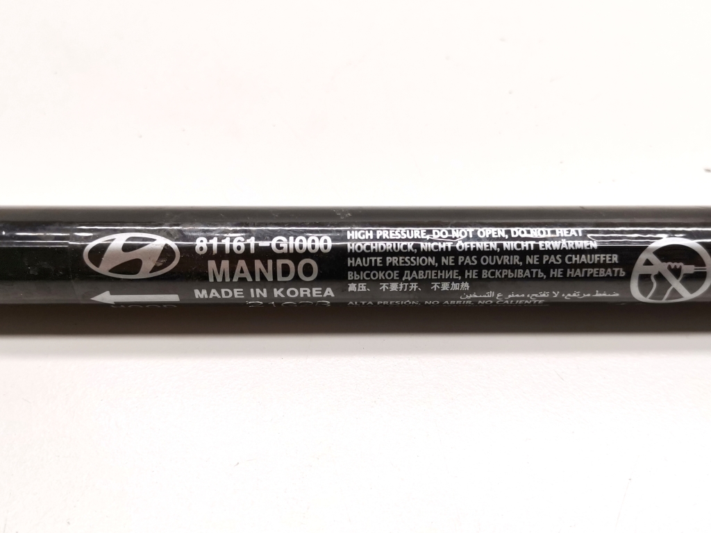 Used Hyundai IONIQ 5 Bonnet support/cylinder 81161GI000