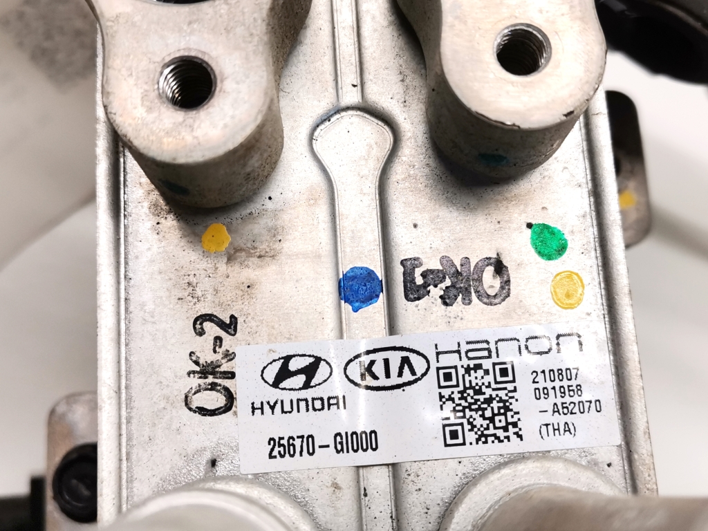 Used Hyundai IONIQ 5 Other details of the air conditioning system ...