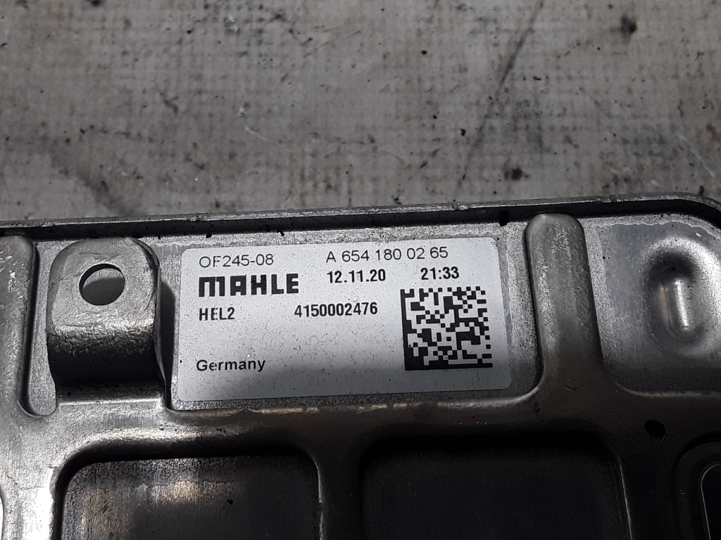 Used Mercedes Benz GLE-Class Oil cooler A6541800265