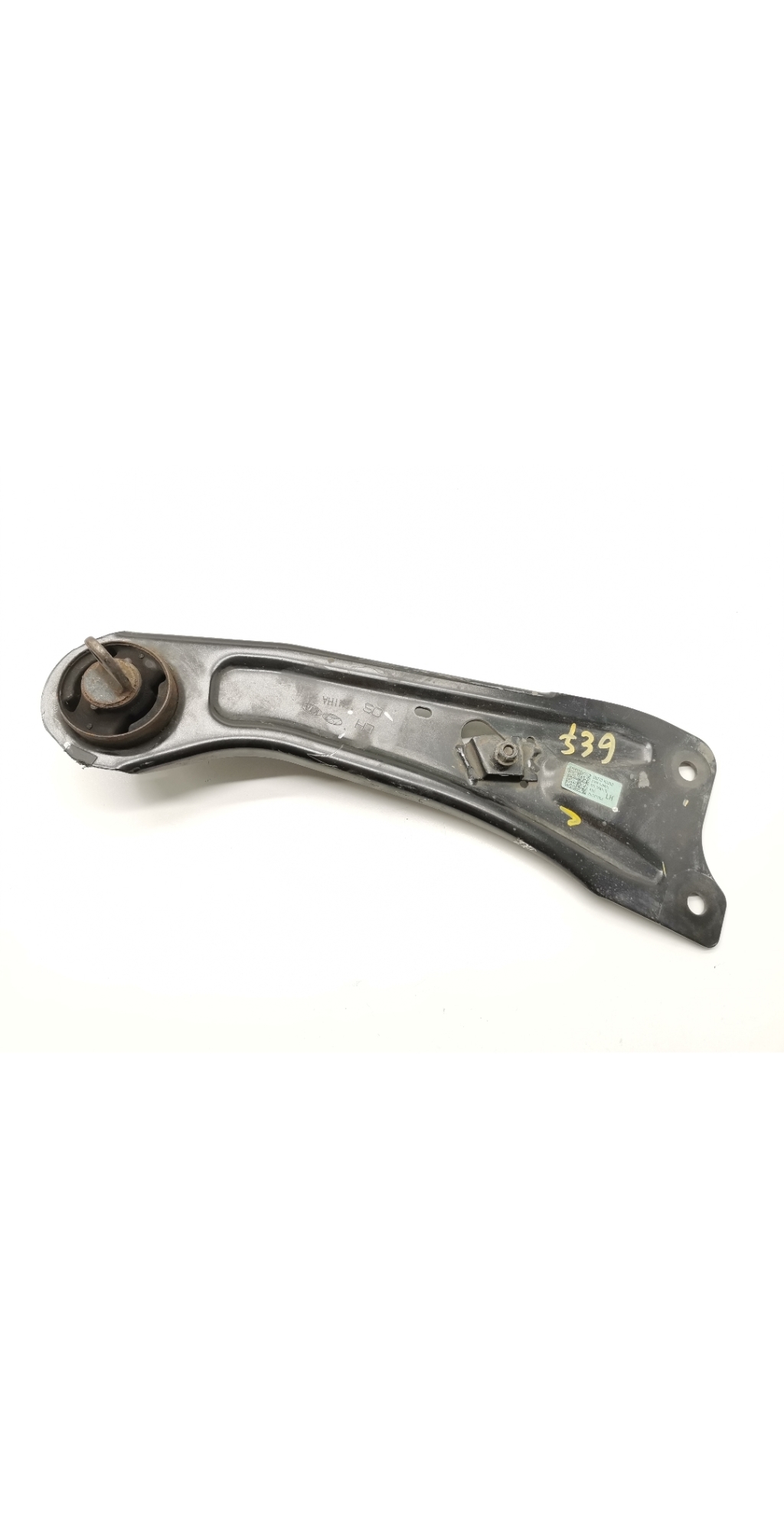 Used Hyundai Kona Rear lever 55270K4000
