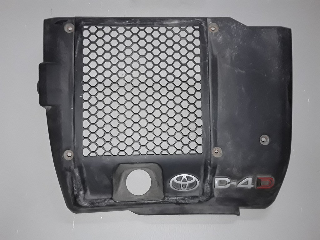 Used TOYOTA Hilux Engine trim 126010L050