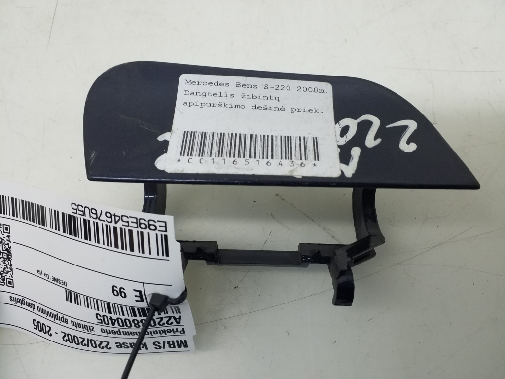 Used Mercedes Benz S-Class Front bumper headlight washer cap A2208800405