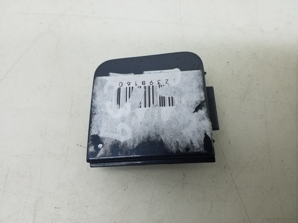 Used Mercedes Benz S-Class Front bumper hook cover A2208850323