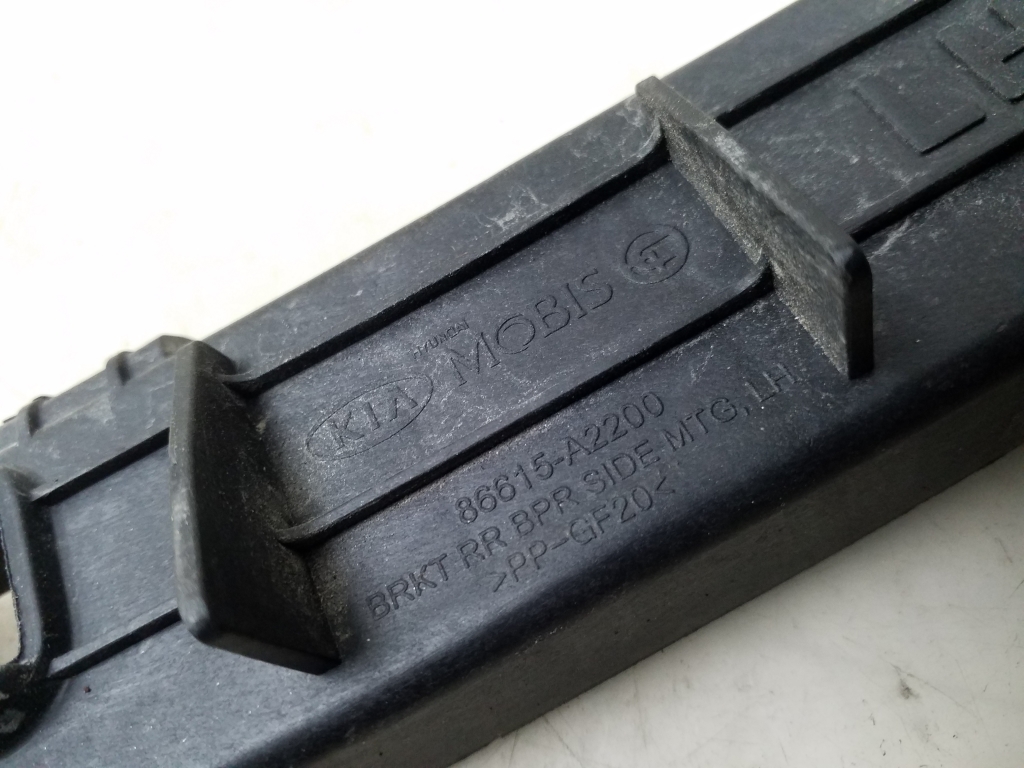 Used Kia ceed Rear bumper bracket 86615A2200