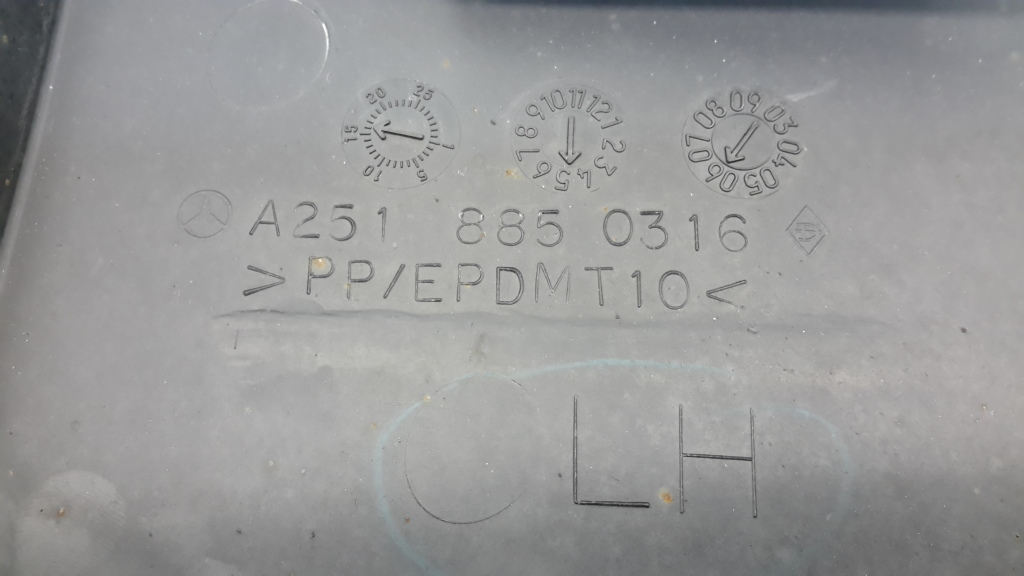 Used Mercedes Benz R-Class Rear bumper inner frame A2518850316