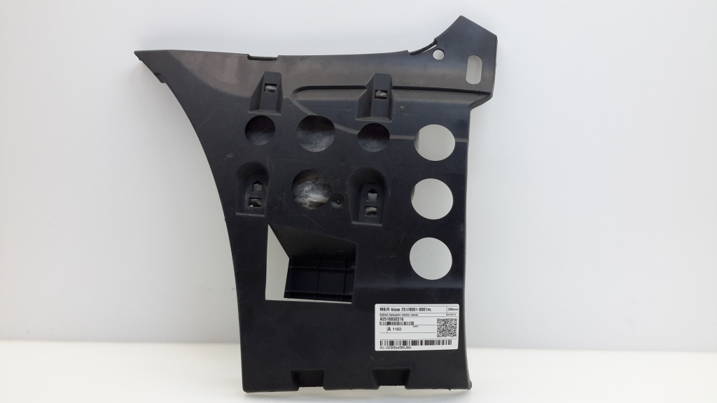 Used Mercedes Benz R-Class Rear bumper inner frame A2518850316