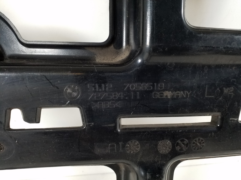 Used BMW 3 SERIES Rear bumper inner frame 51127058519