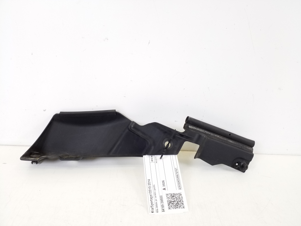 Used Kia Sportage Another detail under the hood 84169-3W000