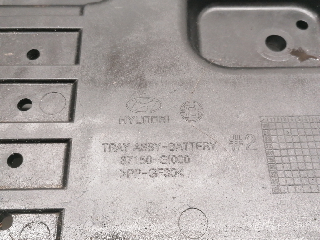 Naudotas Hyundai IONIQ 5 Akumuliatoriaus laikiklis 37150-GI000