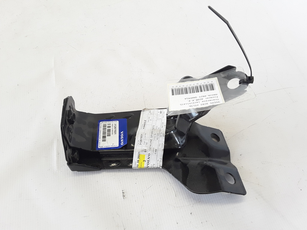 Naudotas VOLVO XC60 Aušinimo radiatoriaus laikiklis 31261931