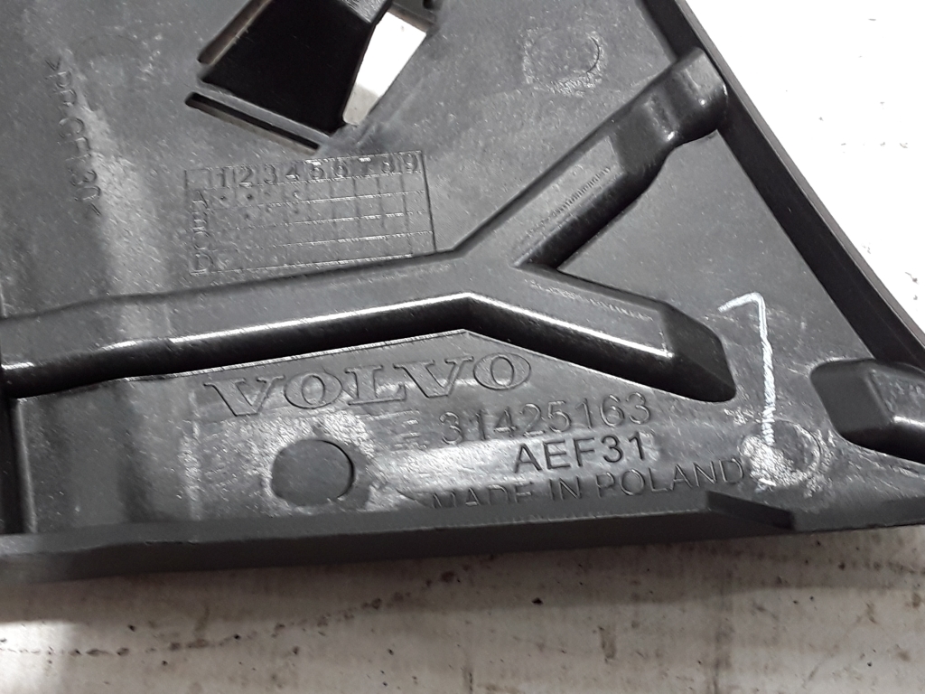 Used VOLVO XC60 Front bumper bracket 31425163