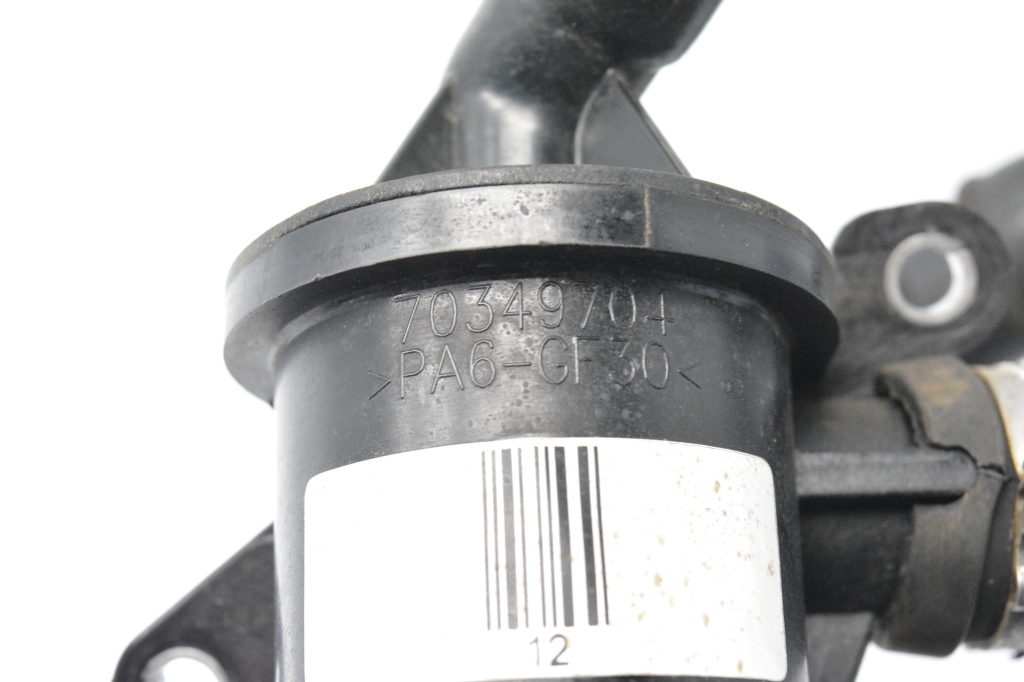 Naudotas Opel Corsa Variklio kita detalė 70349704