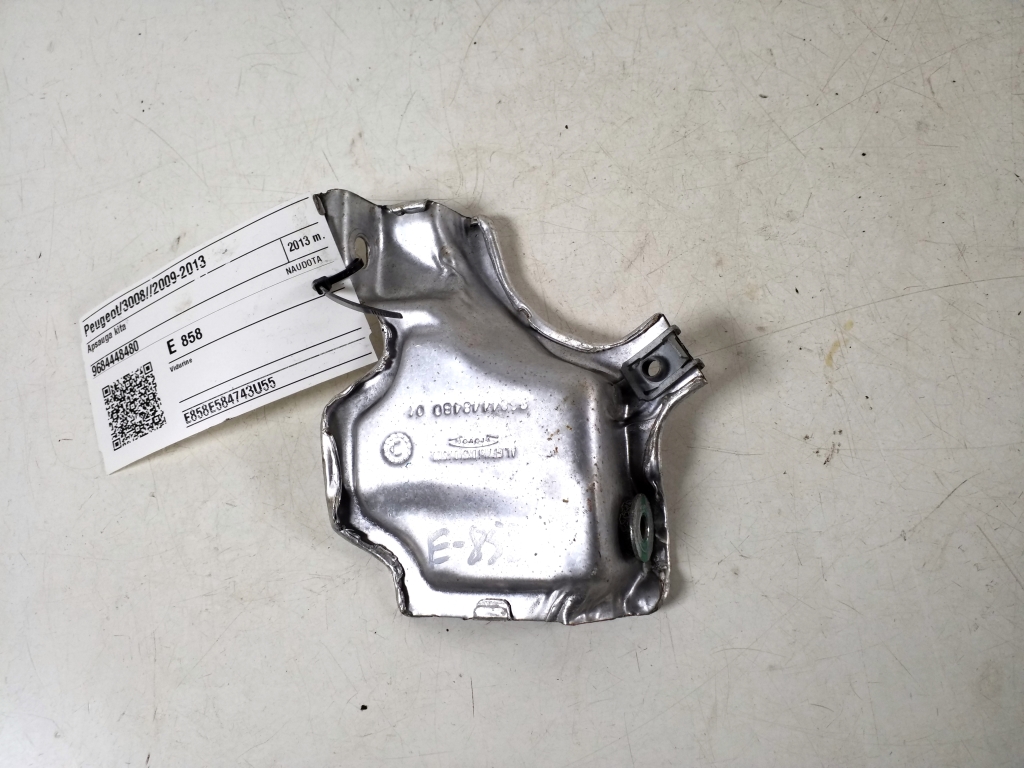Used Peugeot 3008 Protection other 9684448480