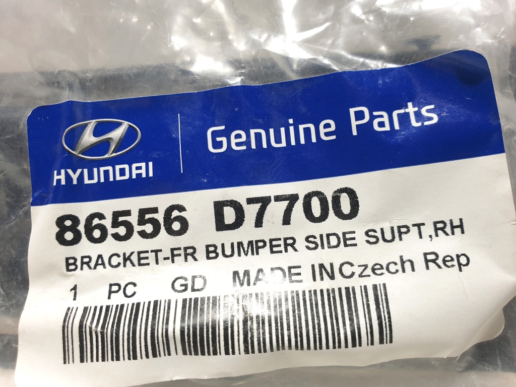 Used Hyundai Tucson Front bumper bracket 86556D7700