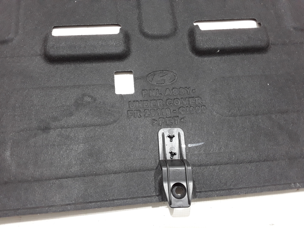 Used Hyundai IONIQ 5 Front underbody protection 29110GI000