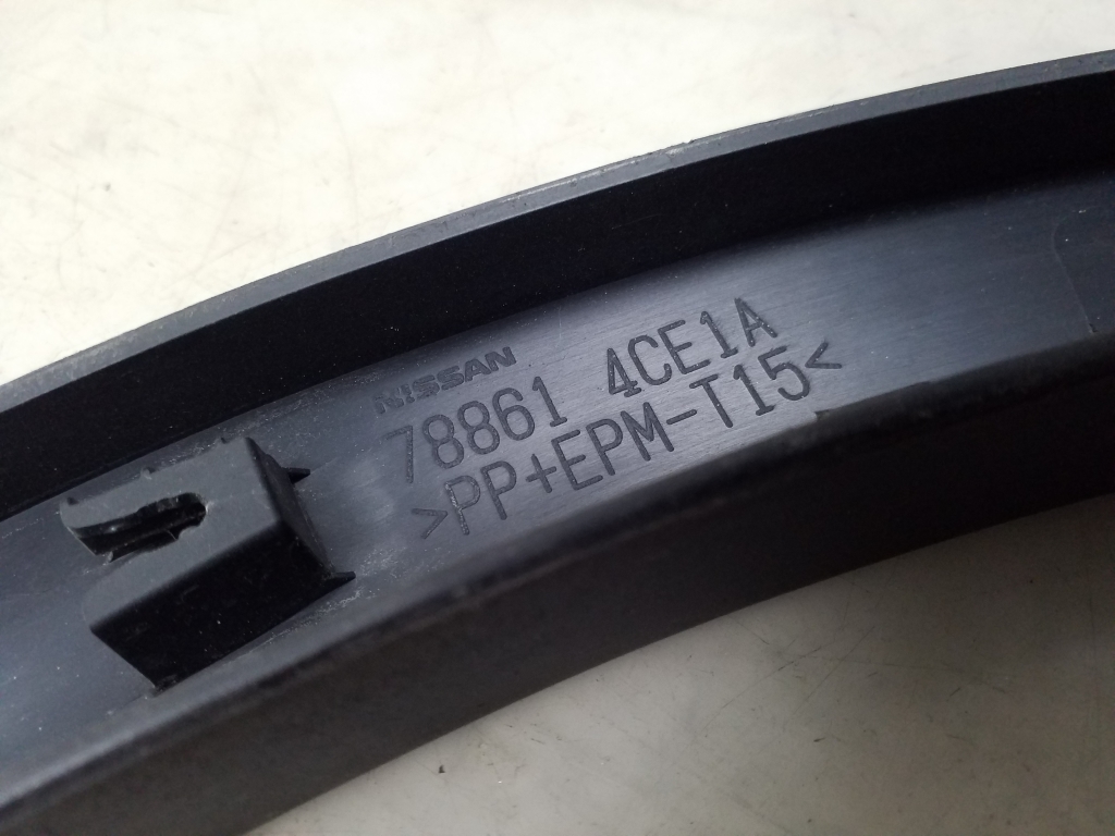 Used NISSAN X-Trail Rear wing tray 788614CE1A