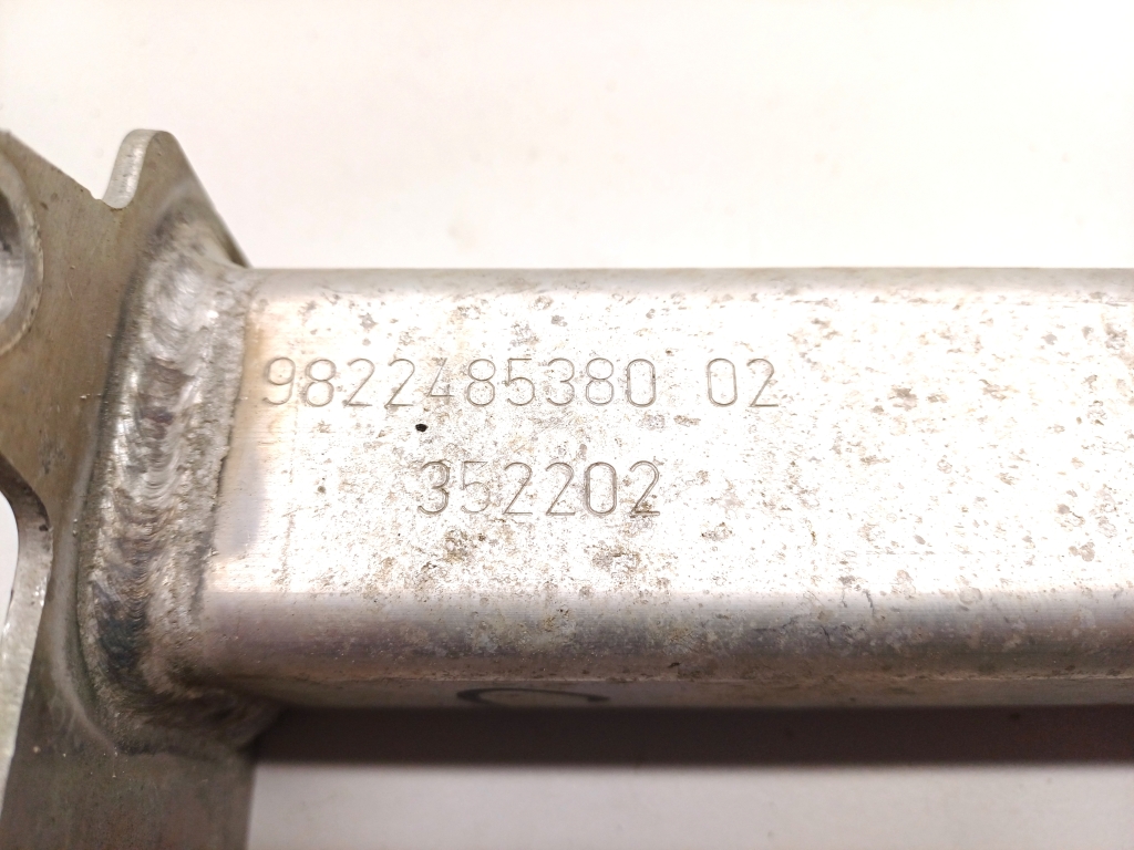 Used Peugeot 2008 Shock absorber for front bumper beam 9822485380