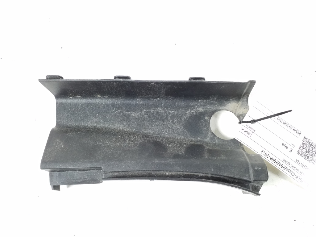 Used Mercedes Benz GLK-Class Trim under the bonnet A2048261124