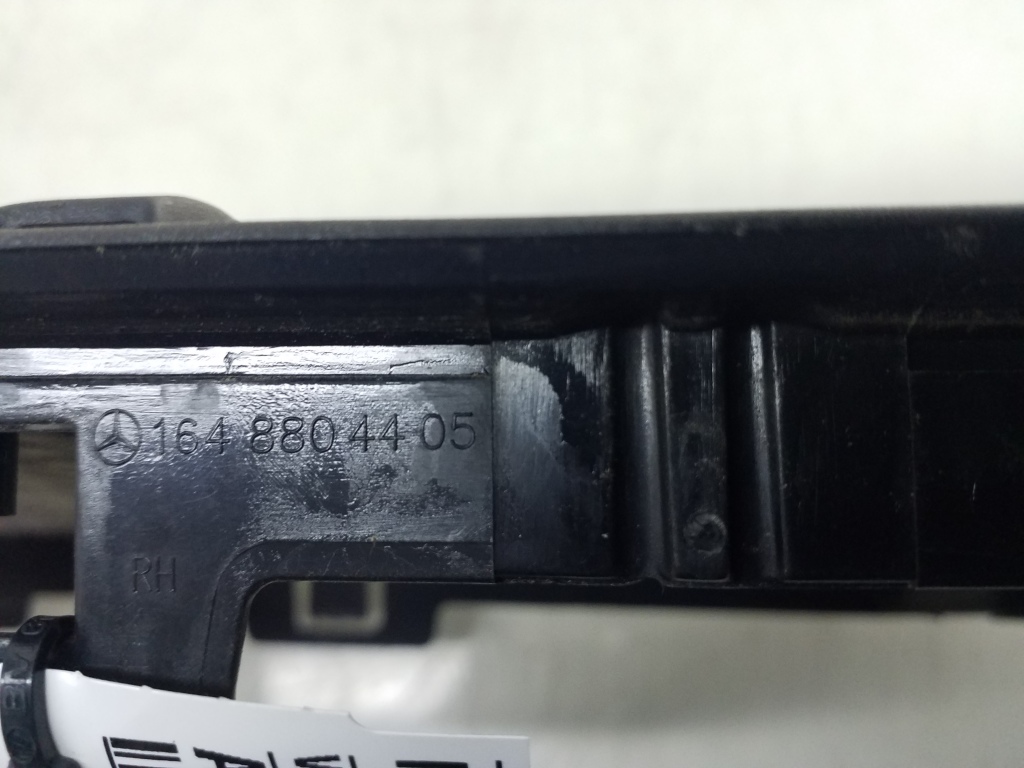 Used Mercedes Benz ML-Class Engine cover grille A1648804405