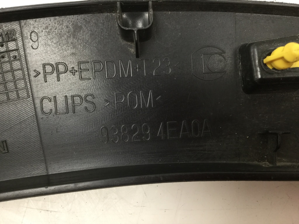 Used NISSAN Qashqai Rear wing tray 938294EA0A