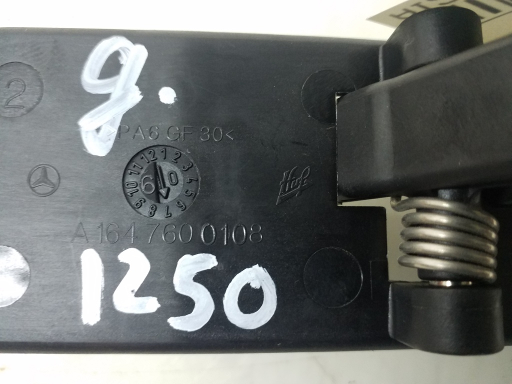 Used Mercedes Benz ML-Class Trunk lid lock latch A1647600108