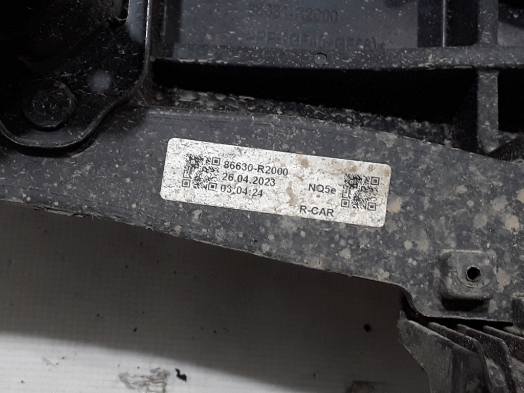 Used Kia Sportage Rear bumper beam 86630R2000