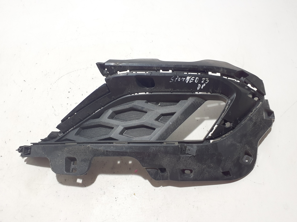 Used Kia Sportage Front bumper lower grille 86564R2CA0