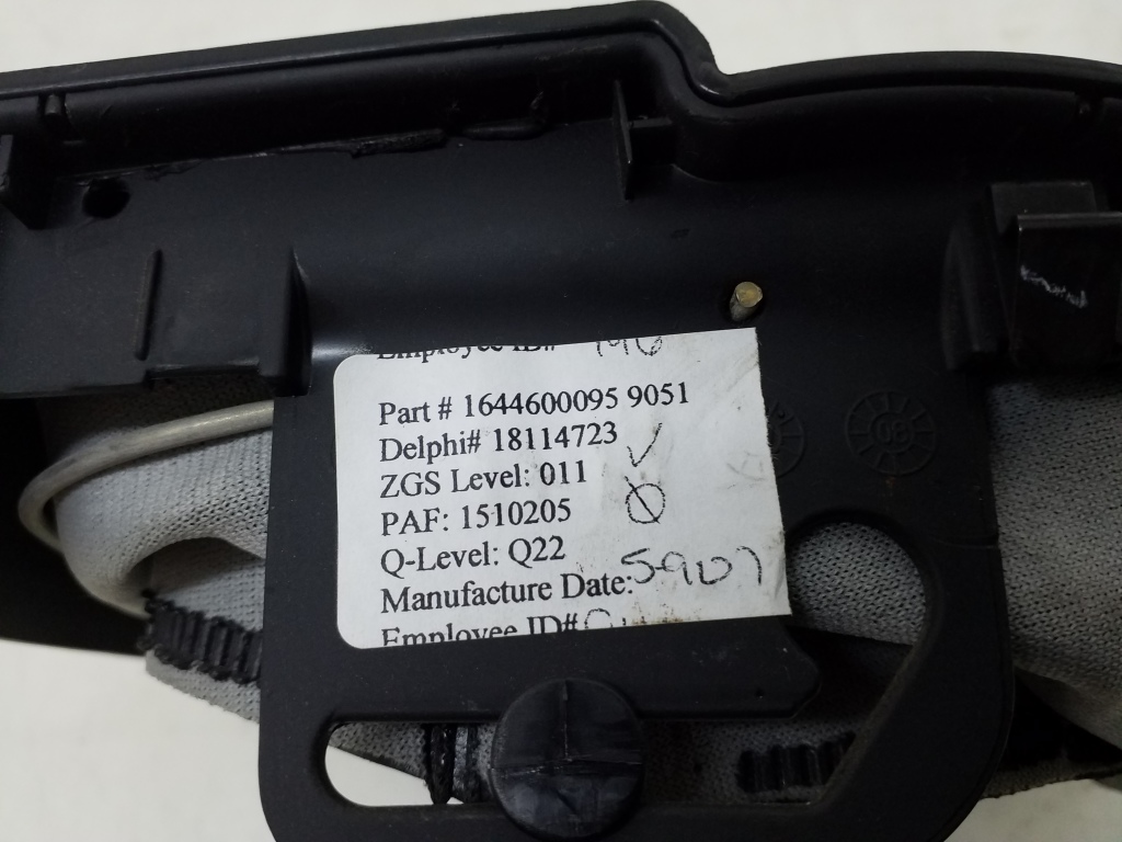 Naudotas Mercedes Benz ML-Class Vairolazdės vidinė apdaila A1644600195