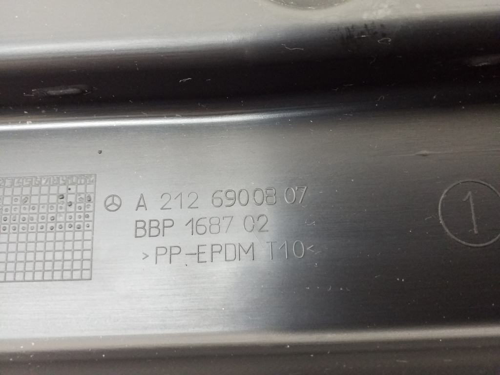 Used Mercedes Benz E-Class Protection under the bottom A2126900807