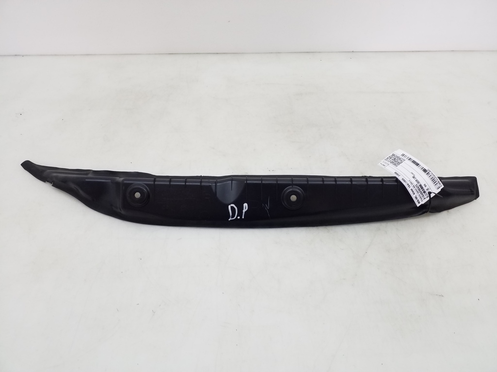 Used Mercedes Benz ML-Class Other part of the front wing A1648890425