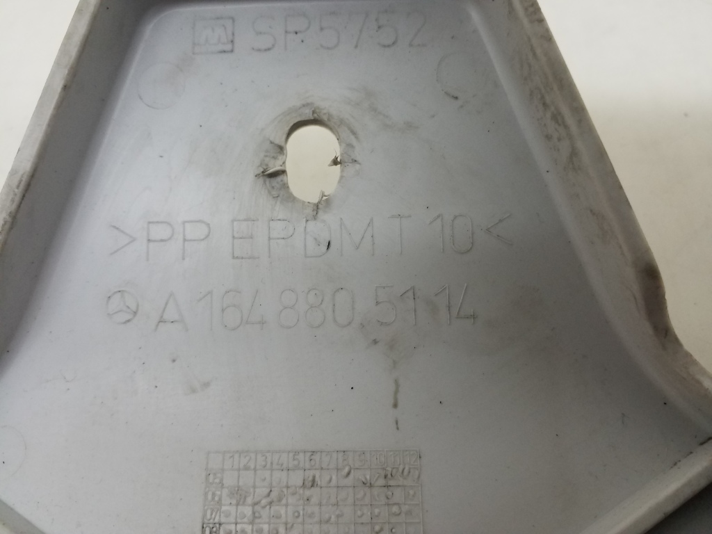 Used Mercedes Benz ML-Class Rear bumper inner frame A1648805114