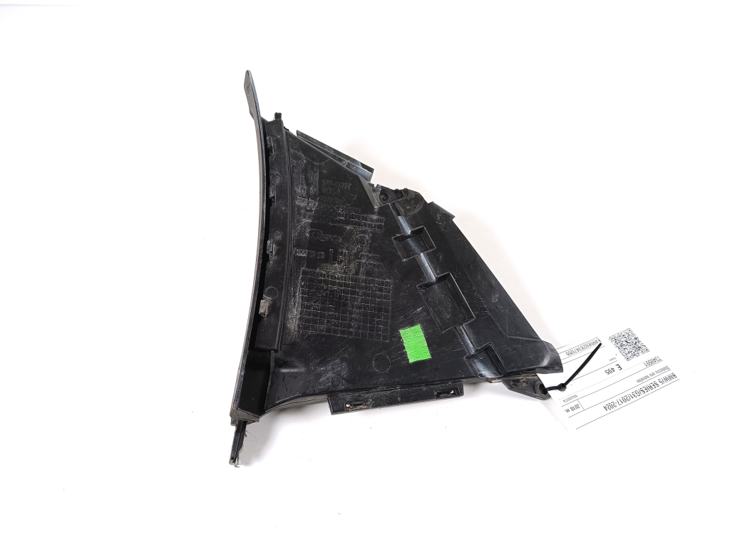 Used BMW 5 SERIES Brake air duct 7349591