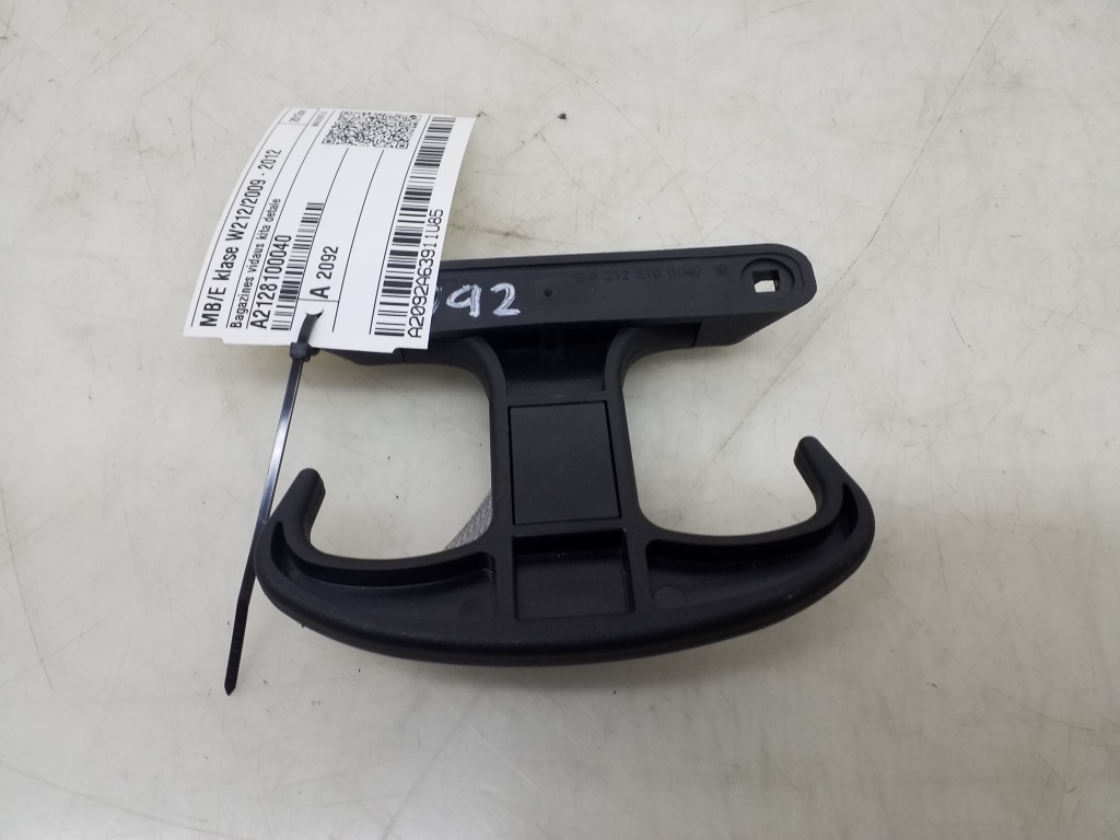Naudotas Mercedes Benz E-Class Bagažinės vidaus kita detalė A2128100040