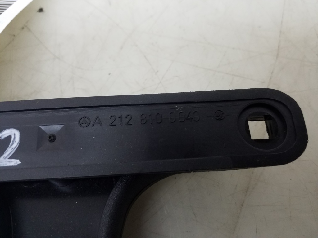 Naudotas Mercedes Benz E-Class Bagažinės vidaus kita detalė A2128100040