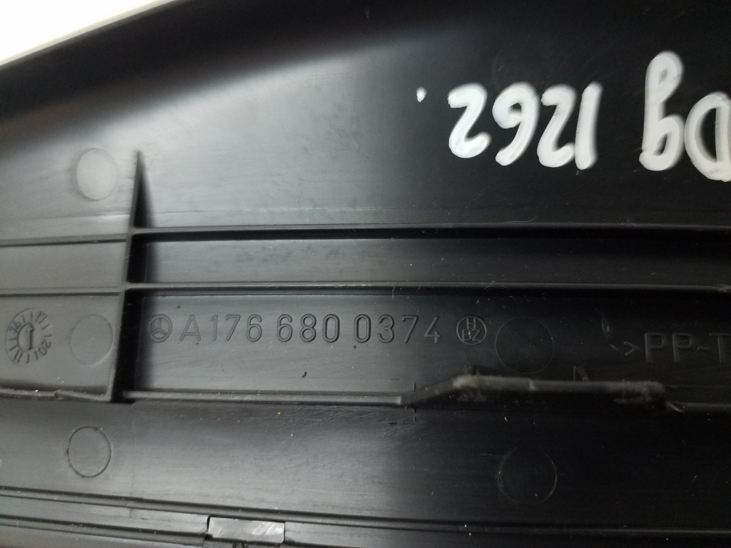 Used Mercedes Benz A-Class Inner threshold trim A1766800374