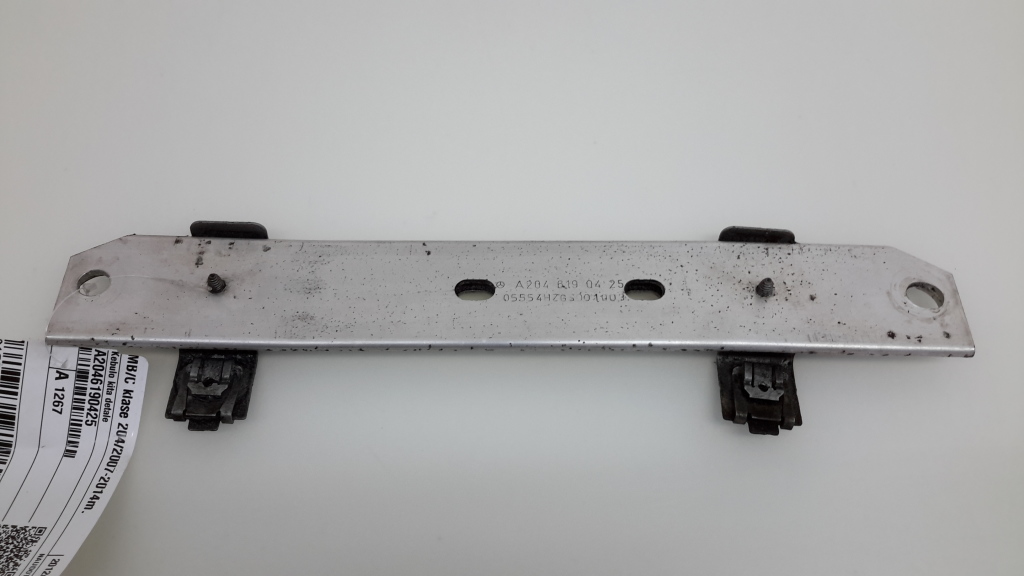 Used Mercedes Benz C-Class Other body part A2046190425