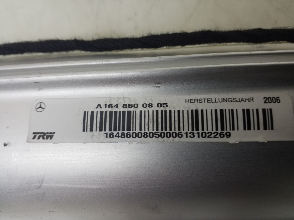 Naudotas Mercedes Benz ML-Class Oro pagalvė keleivio panelės A1648600805