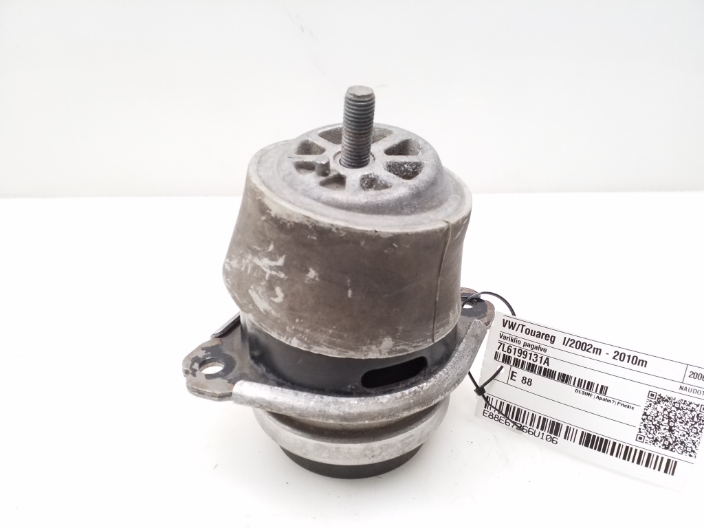 Used Volkswagen Touareg Engine cushion 7L6199131A