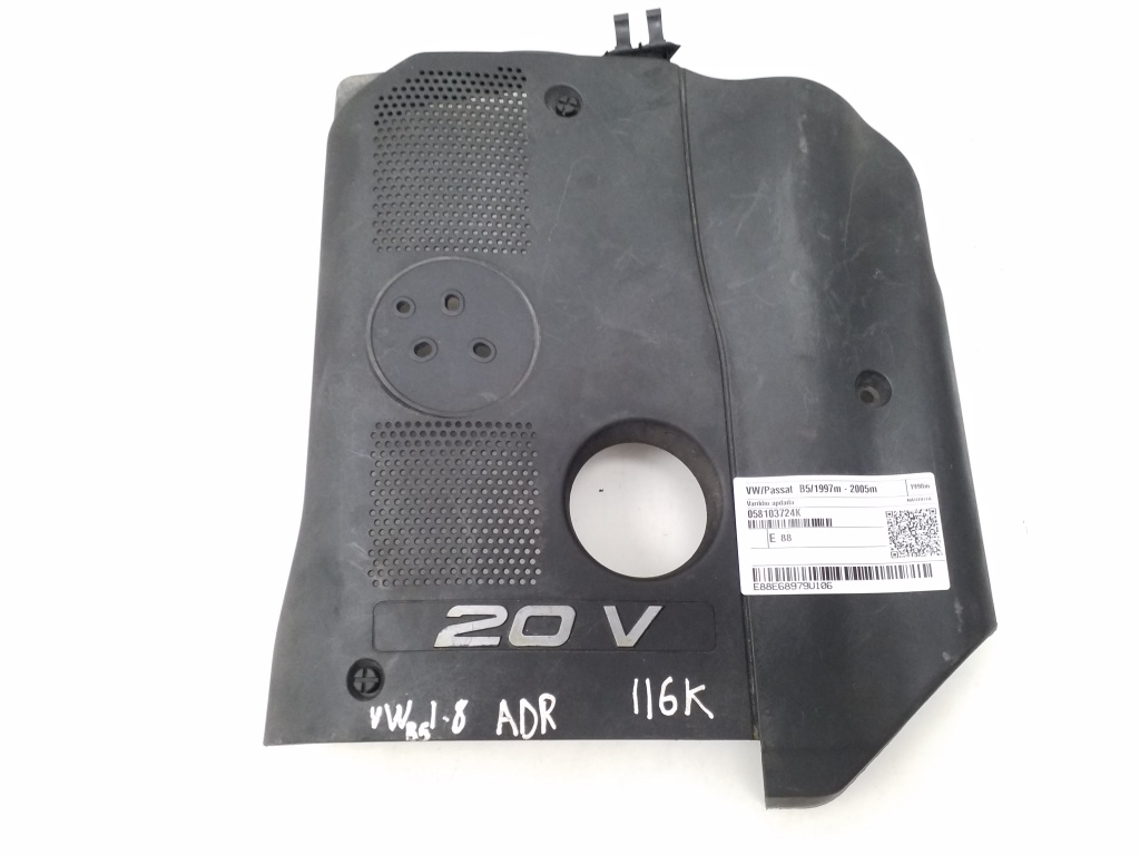 Used Volkswagen Passat Engine trim 058103724K