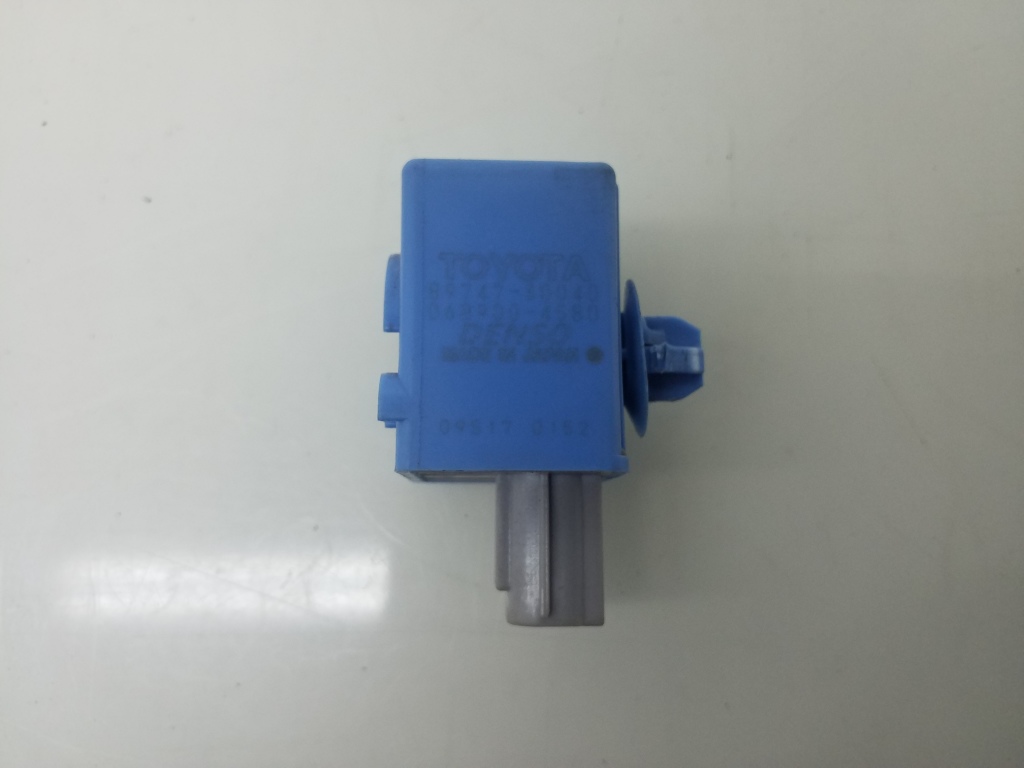 Used LEXUS IS Relay 8974730040