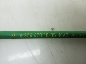 Used Mercedes Benz GLK-Class Hand rope A2044201885