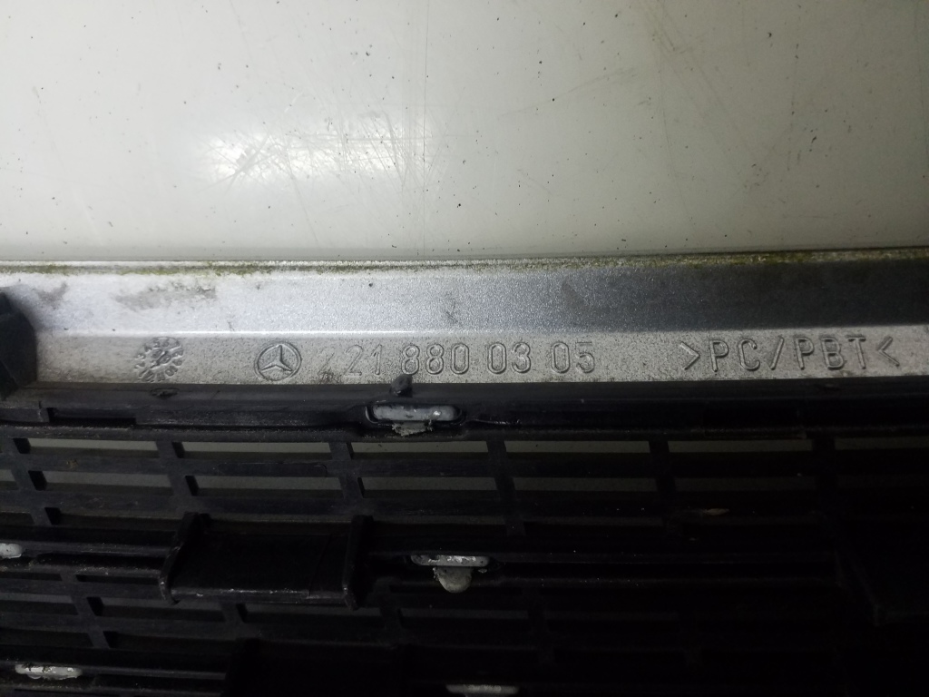 Used Mercedes Benz S-Class Engine cover grille A2218800305