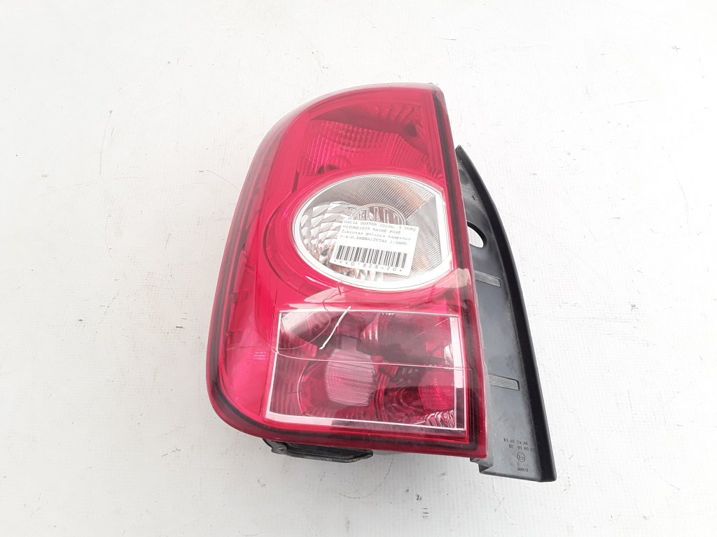 Used Dacia Duster Rear corner lamp 265550035R