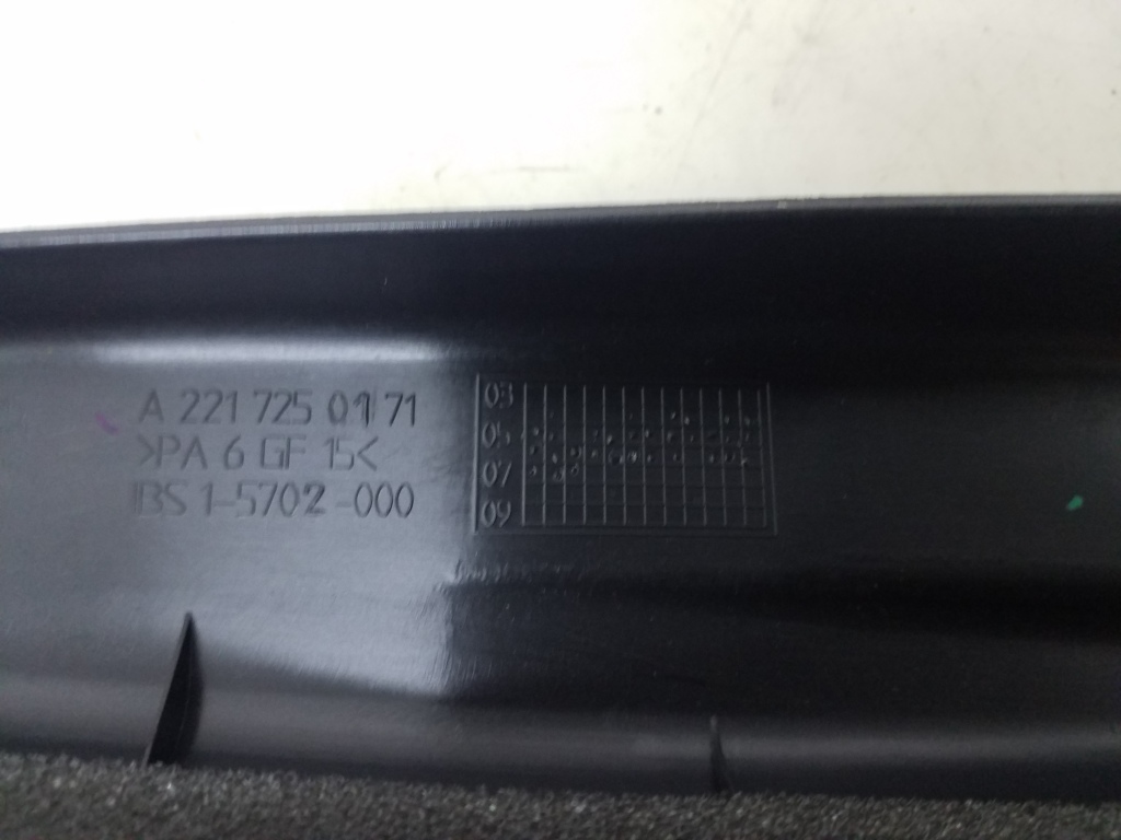 Used Mercedes Benz S-Class Other detail of the front door A2217250171