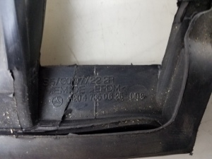 Used Mercedes Benz GLK-Class Other detail of the rear side door A2047350625