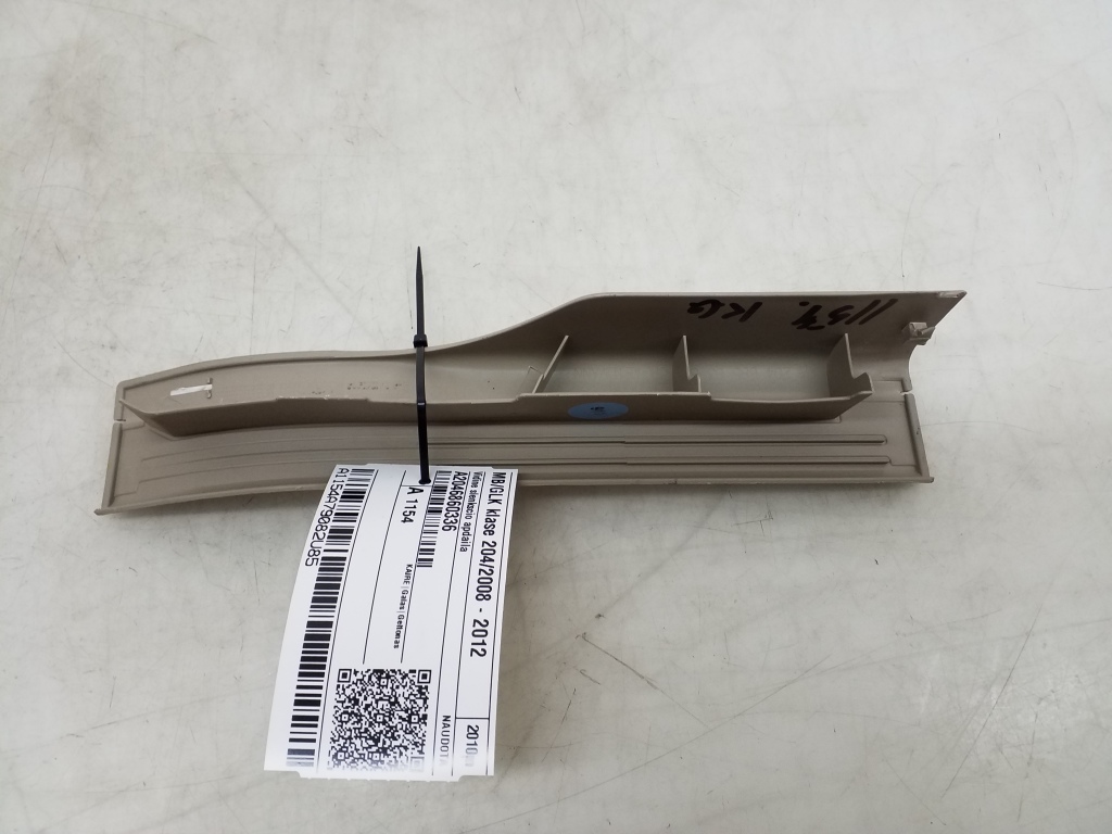 Used Mercedes Benz GLK-Class Inner threshold trim A2046860336