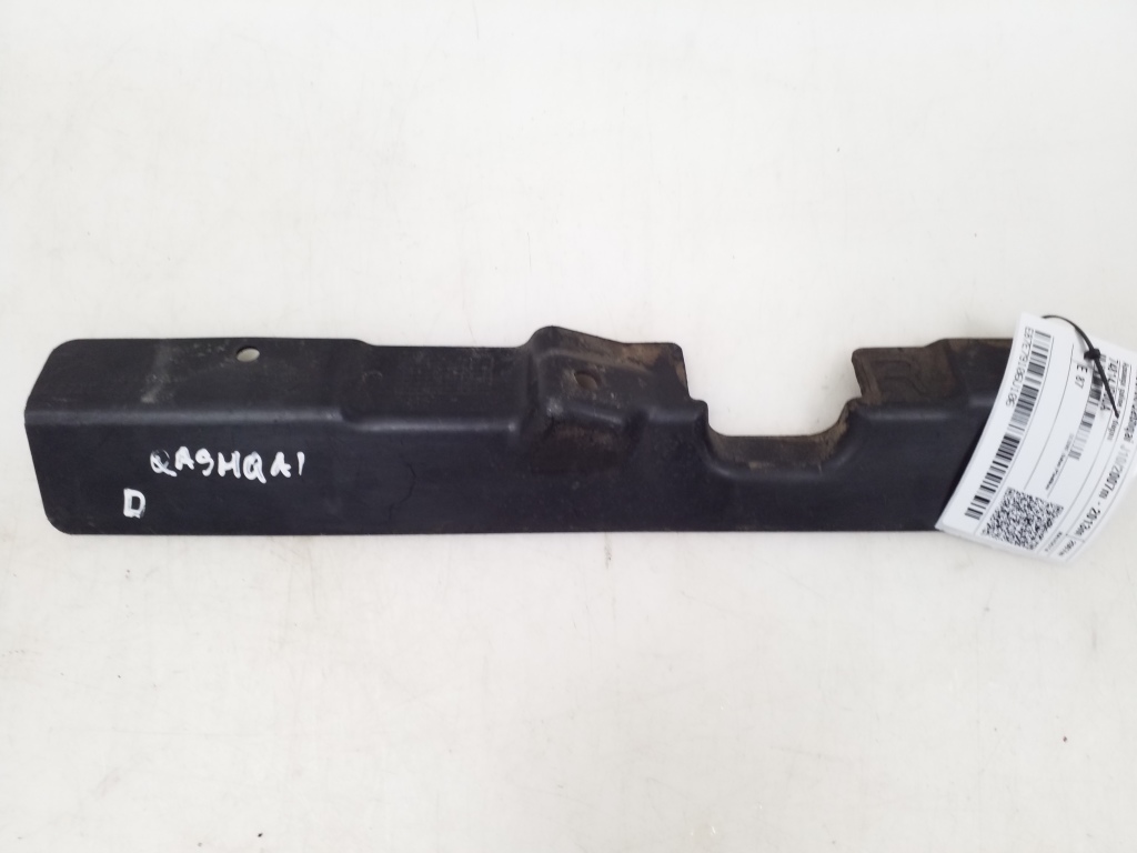 Used NISSAN Qashqai Protection under the bottom 74814JD00A