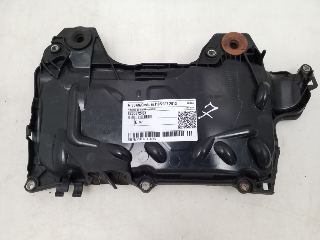 Naudotas NISSAN Qashqai Apdaila po variklio gaubtu 8200672464