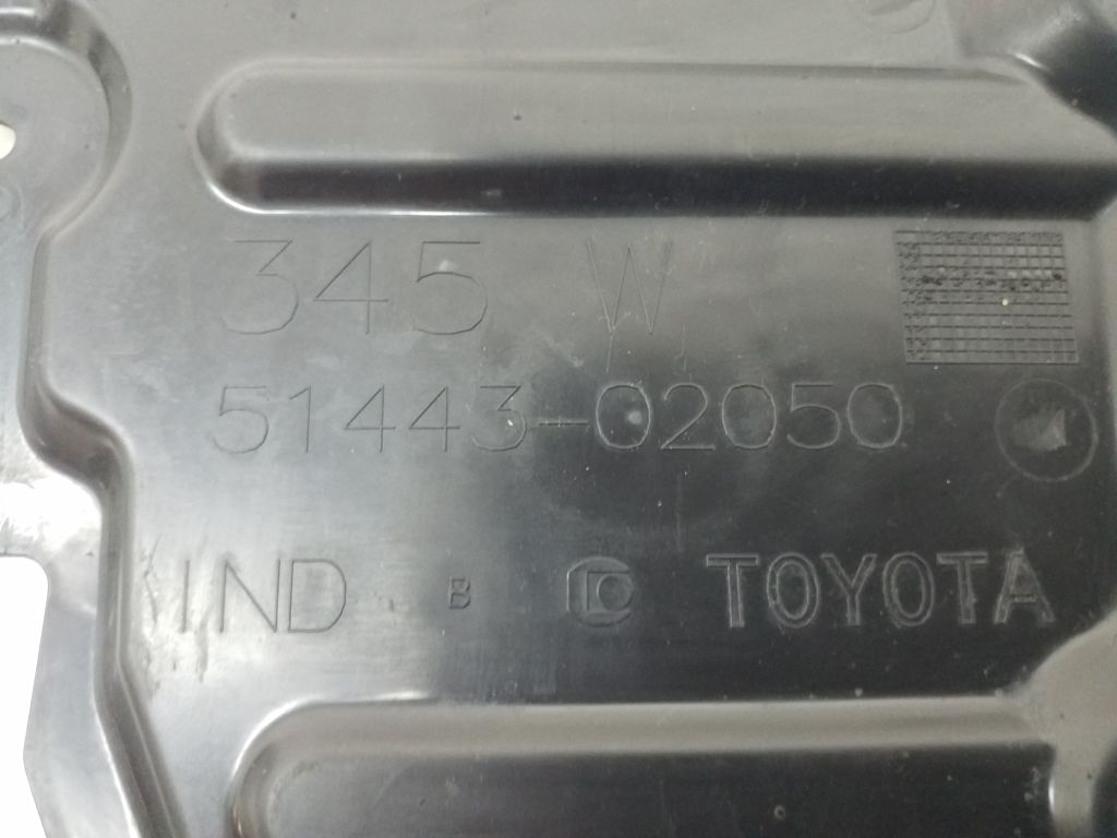 Used TOYOTA Avensis Front underbody protection 5144302050