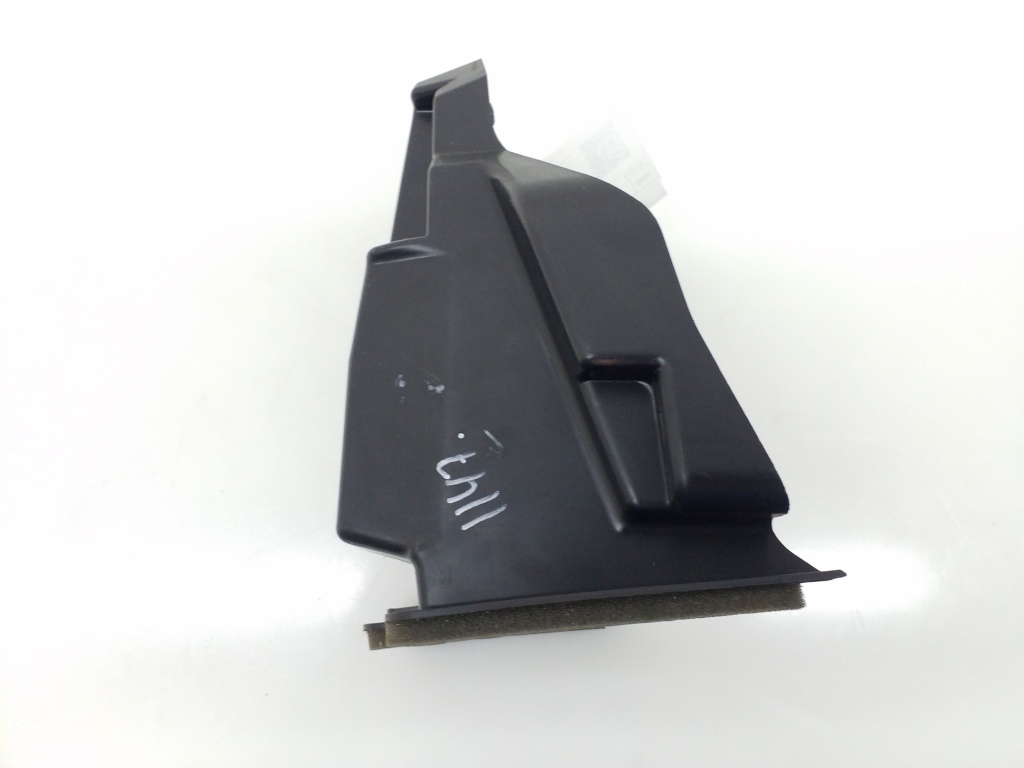 Naudotas Mercedes Benz GLK-Class Salono kita detalė A2046890408